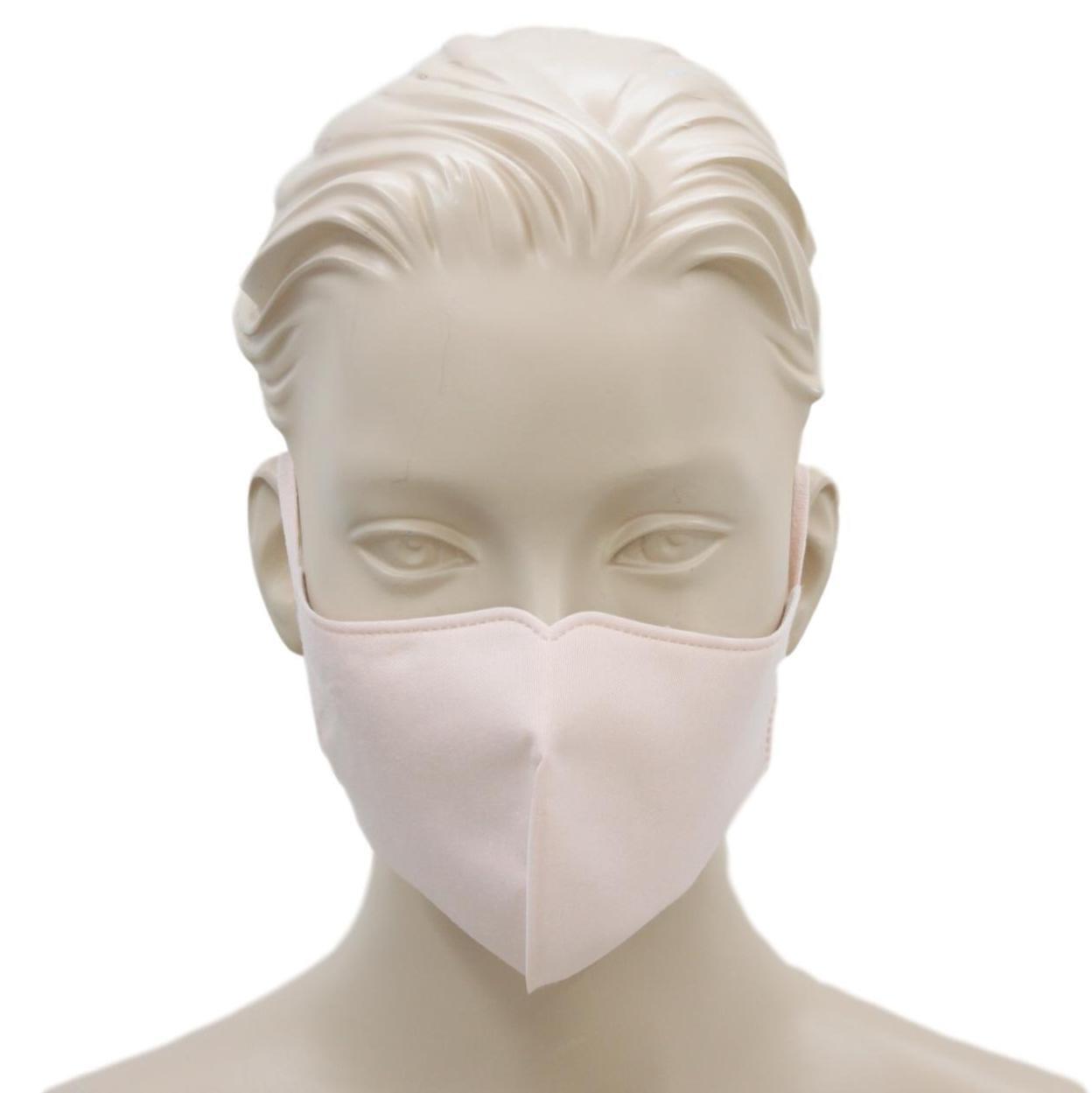 [beige] Adult Reusable Cloth Face Mask Cotton 3 Layers 3d Shaped Fabric